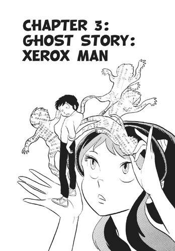 Chapter 39 | Urusei Yatsura Wiki | Fandom