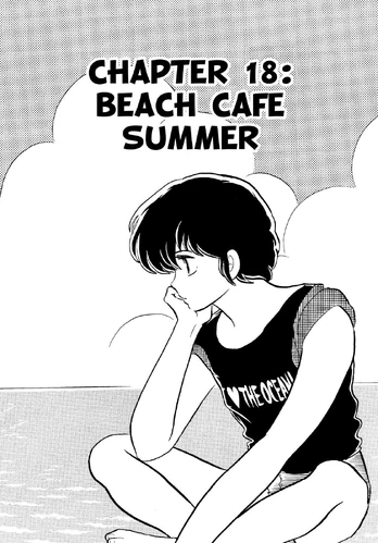 Chapter 296 | Urusei Yatsura Wiki | Fandom