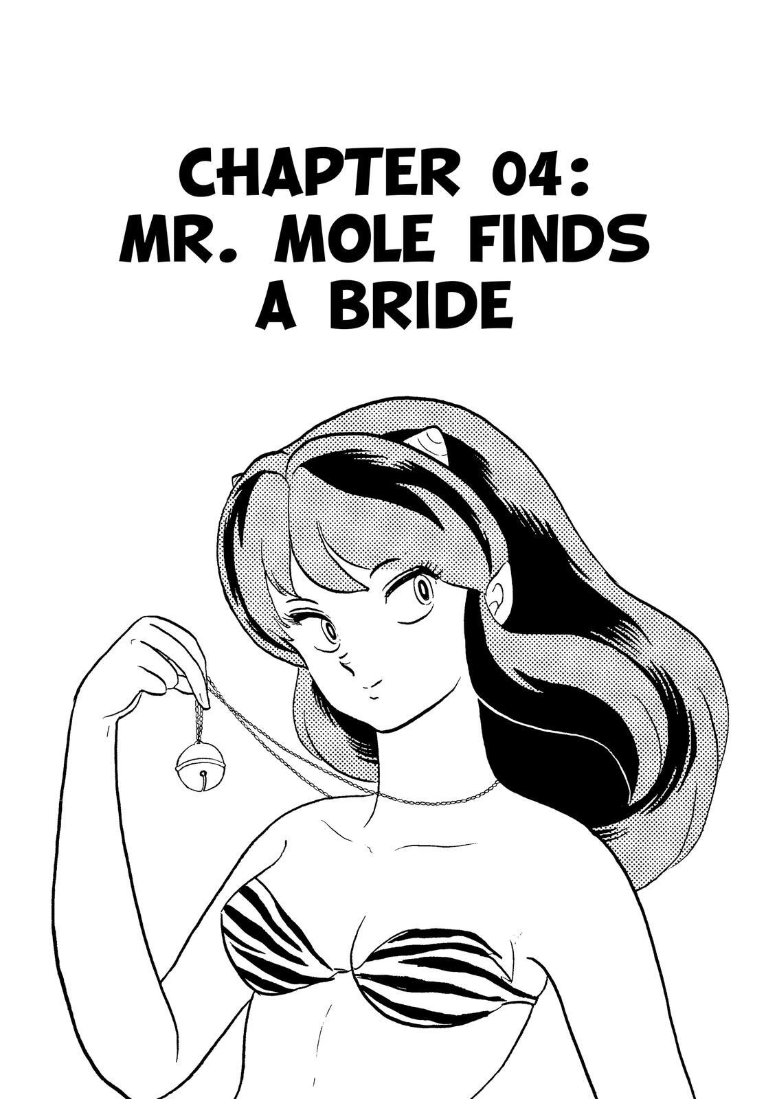 Chapter 326 | Urusei Yatsura Wiki | Fandom