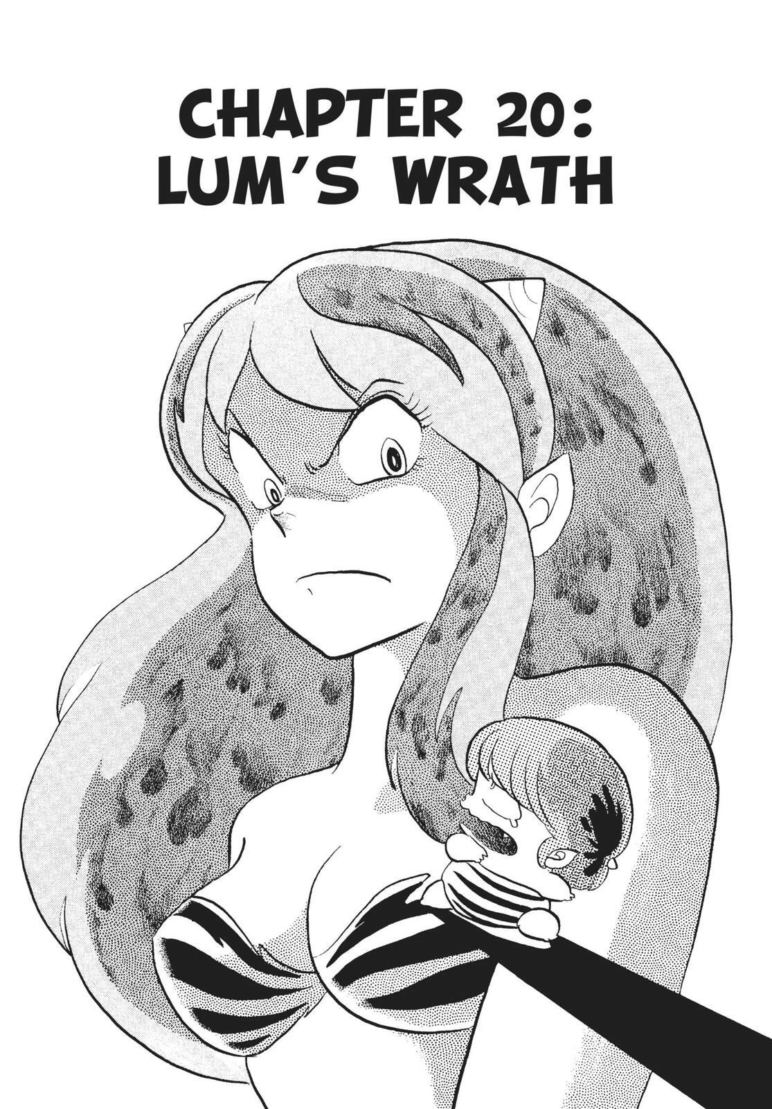 Chapter 166 | Urusei Yatsura Wiki | Fandom