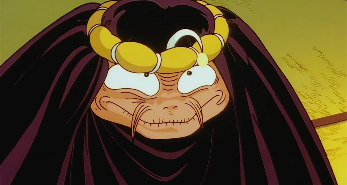 Upa | Urusei Yatsura Wiki | Fandom