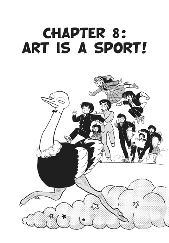 Chapter 154 | Urusei Yatsura Wiki | Fandom