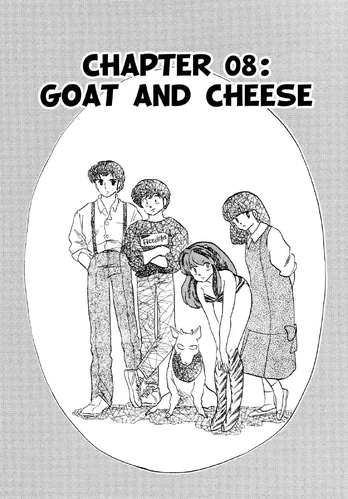 Chapter 352 | Urusei Yatsura Wiki | Fandom