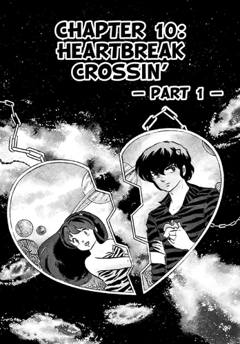Chapter 266 | Urusei Yatsura Wiki | Fandom