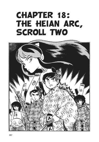 Chapter 76 | Urusei Yatsura Wiki | Fandom