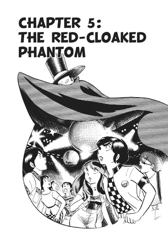 Chapter 41 | Urusei Yatsura Wiki | Fandom