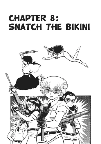 Chapter 44 | Urusei Yatsura Wiki | Fandom