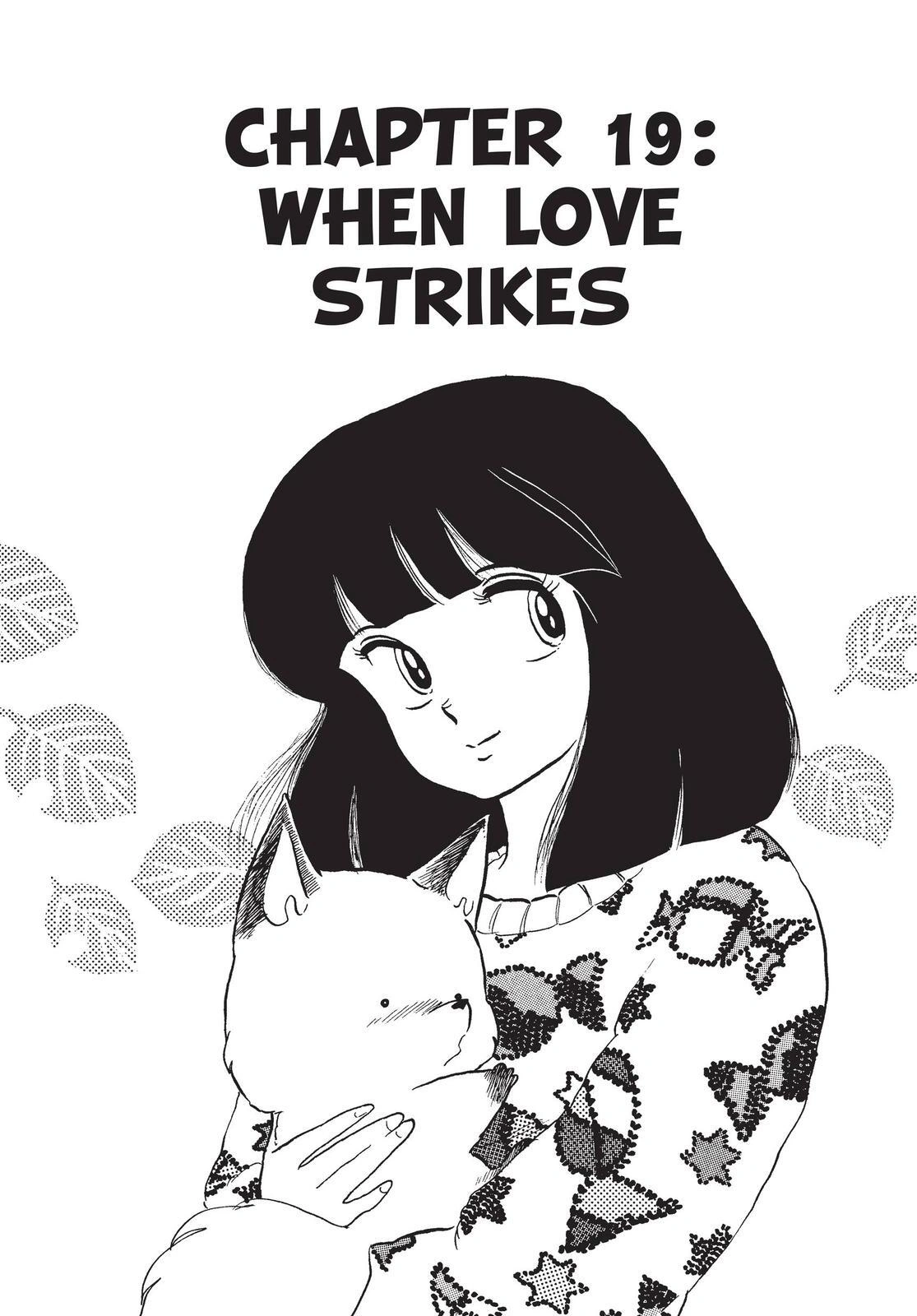 Chapter 209 | Urusei Yatsura Wiki | Fandom