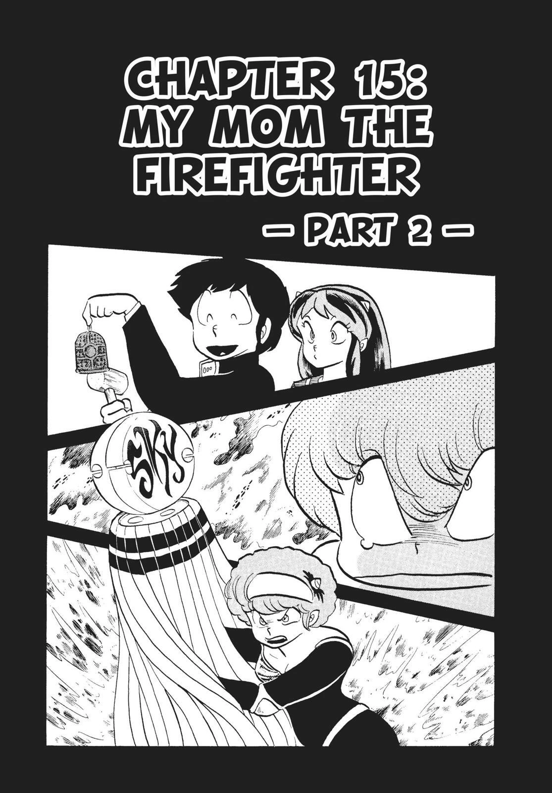 Chapter 161 | Urusei Yatsura Wiki | Fandom