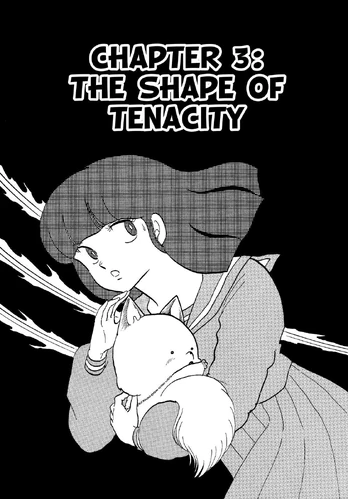 Chapter 259 | Urusei Yatsura Wiki | Fandom