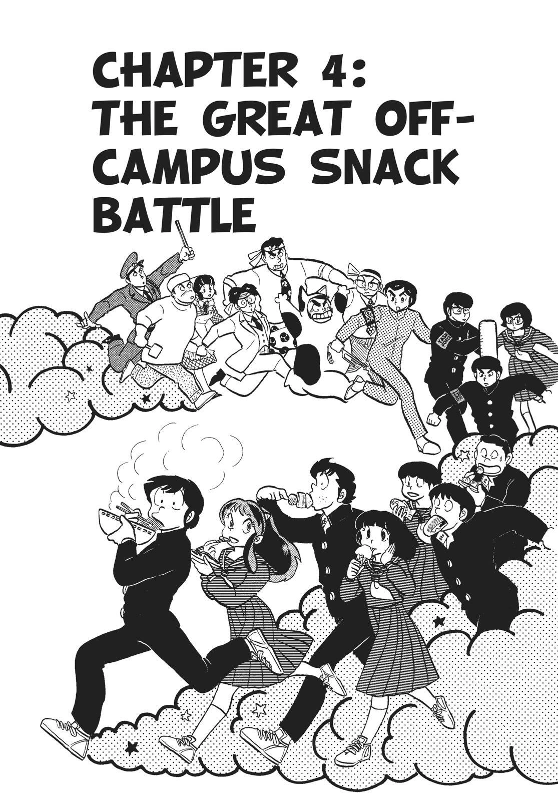 Chapter 106 | Urusei Yatsura Wiki | Fandom