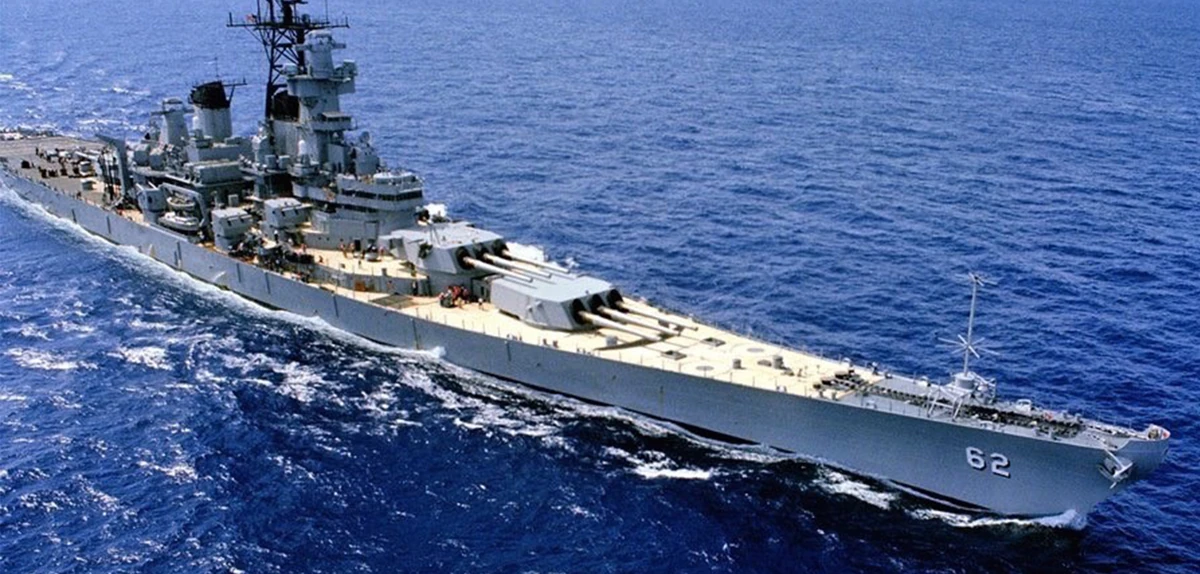 Battleships | U.S. Navy Wiki | Fandom