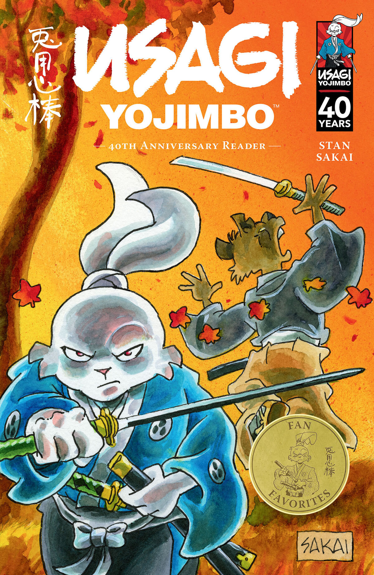 Usagi Yojimbousagi Yojimbo 40th Anniversary Reader Usagi Yojimbo