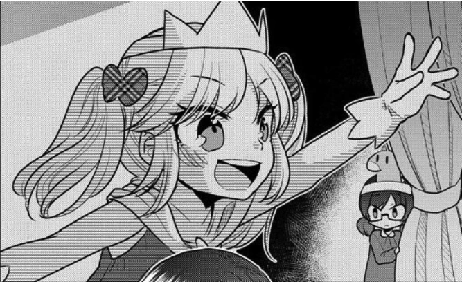 Mirei Reina | Useless Princesses Wiki | Fandom