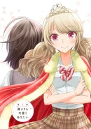 Nanaki Fujishiro | Useless Princesses Wiki | Fandom