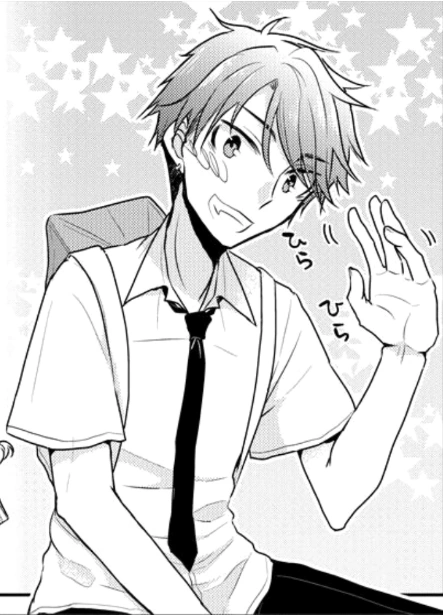 Hiro | Useless Princesses Wiki | Fandom