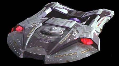 USS Ares | The Lexicon | Fandom