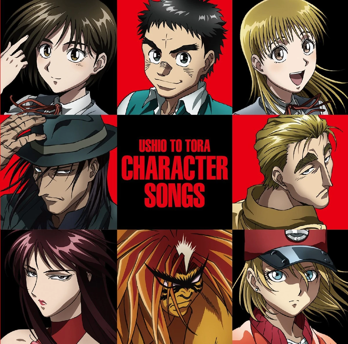 Character Songs | Ushio & Tora Wiki | Fandom