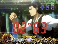 Marco/Image Gallery | Usogui Wiki | Fandom