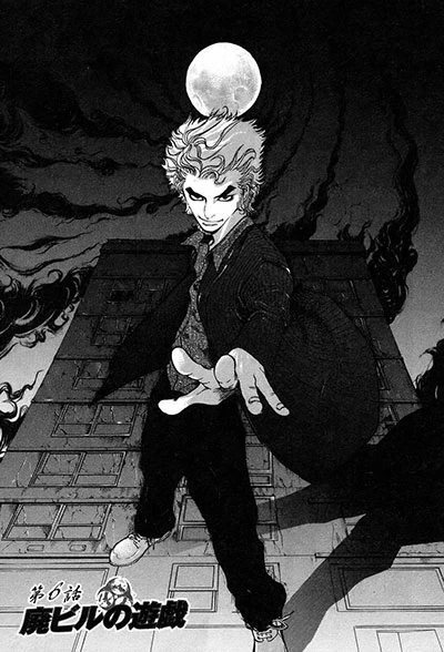 The Abandoned Building Game | Usogui Wiki | Fandom