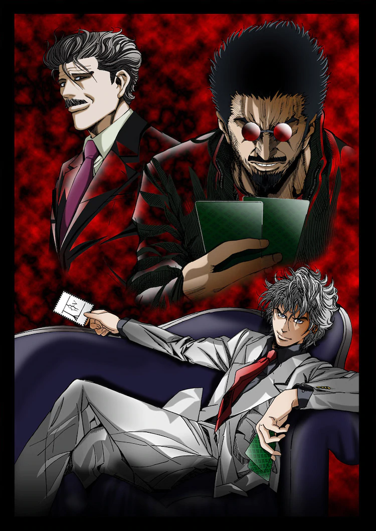 Category:Anime | Usogui Wiki | Fandom