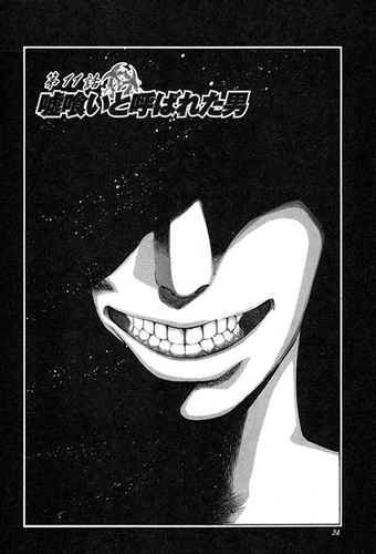 The Man Called Usogui | Usogui Wiki | Fandom