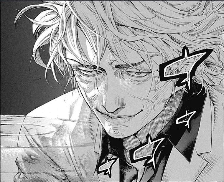 Gonen | Usogui Wiki | Fandom