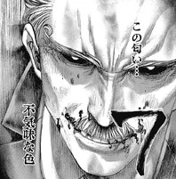 Yakou Hikoichi/Image Gallery | Usogui Wiki | Fandom