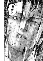 Manabe Takumi/Image Gallery | Usogui Wiki | Fandom