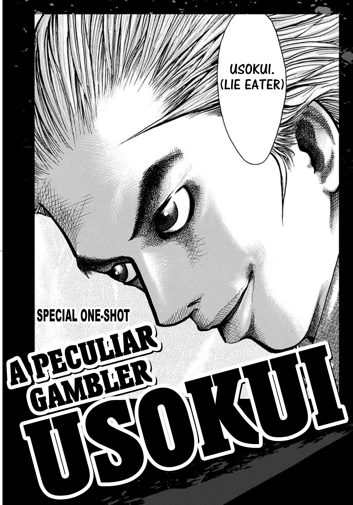 A Peculiar Gambler, Usokui | Usogui Wiki | Fandom