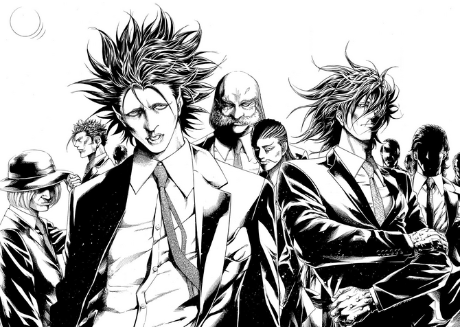 Usogui Wiki | Fandom