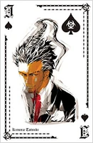 Kiruma Tatsuki/Image Gallery | Usogui Wiki | Fandom