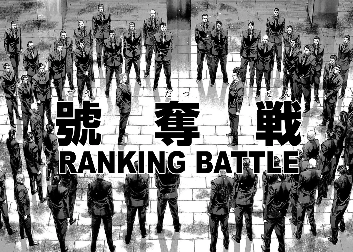 Referee | Usogui Wiki | Fandom