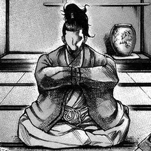 Kakerou | Usogui Wiki | Fandom