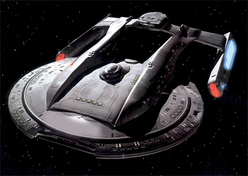 USS Discovery (NCC-78393-A) | USS Discovery Wiki | Fandom