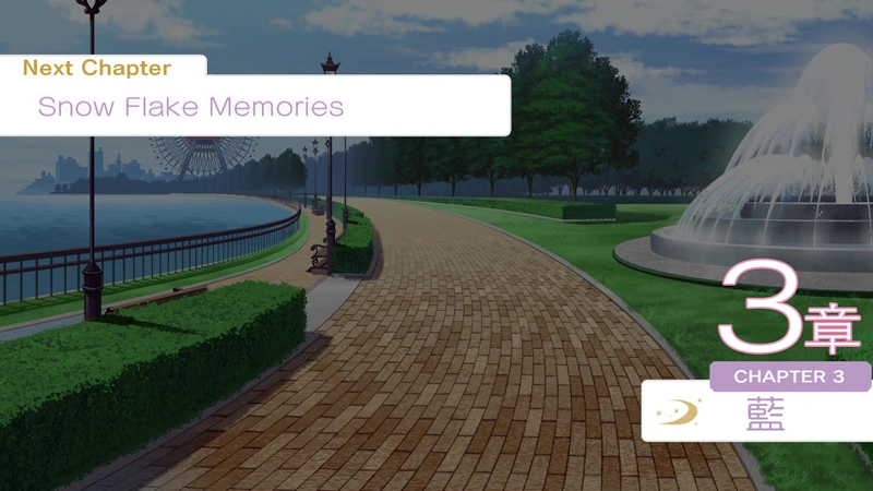 Ai Mikaze - Snowflake Memories | Uta no Prince Translations Wiki | Fandom