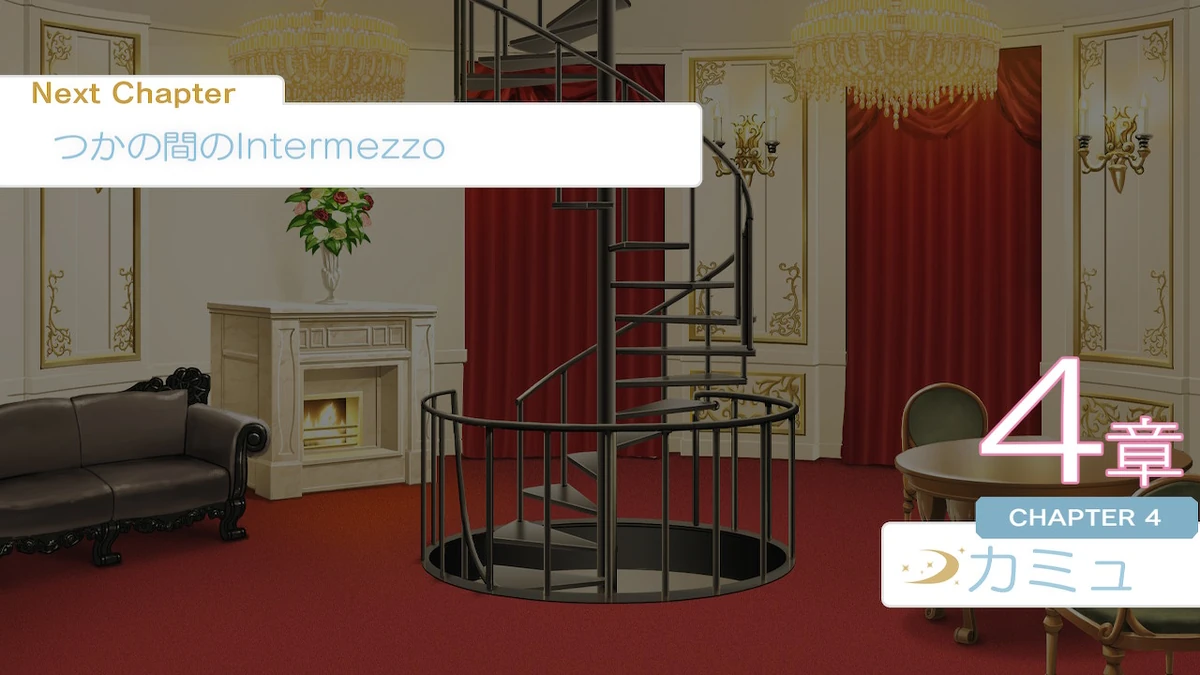 Camus - A Brief Intermezzo | Uta no Prince Translations Wiki | Fandom