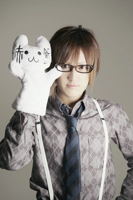 Sekihan | Wiki Utaite | Fandom