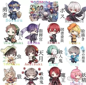 Utaite | Wiki Utaite | Fandom