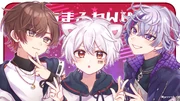 Mafumafu | Wiki Utaite | Fandom