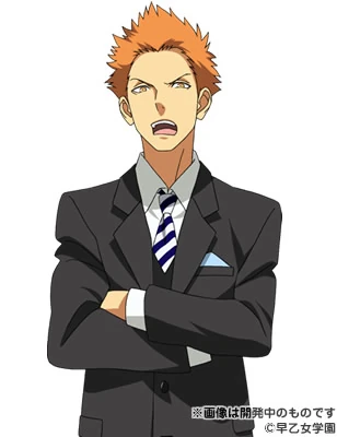 Ryuya Hyuga | Wiki Uta no prince-sama | Fandom