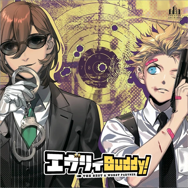 Every Buddy! (CD) | Wiki Uta no prince-sama | Fandom