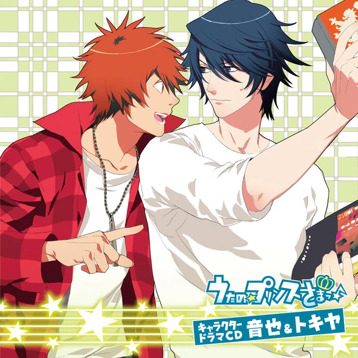 Category:Character Drama CD | Uta no Prince-sama Wiki | Fandom