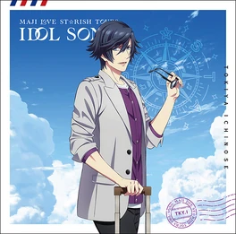 Maji LOVE ST☆RISH Tours Idol Song Ichinose Tokiya CD | Uta no Prince-sama Wiki | Fandom