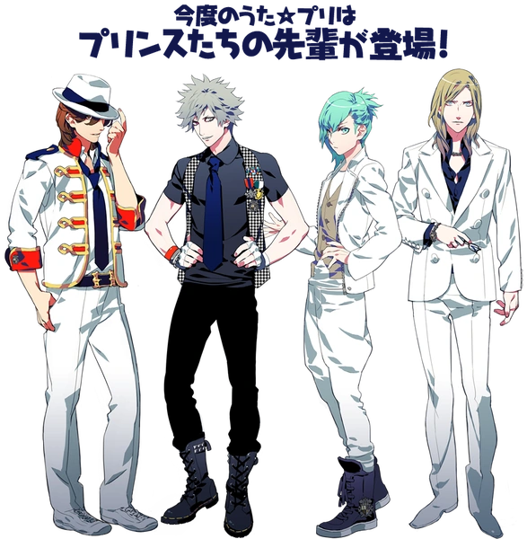 QUARTET NIGHT/Galerie | Wiki Uta no prince-sama | Fandom