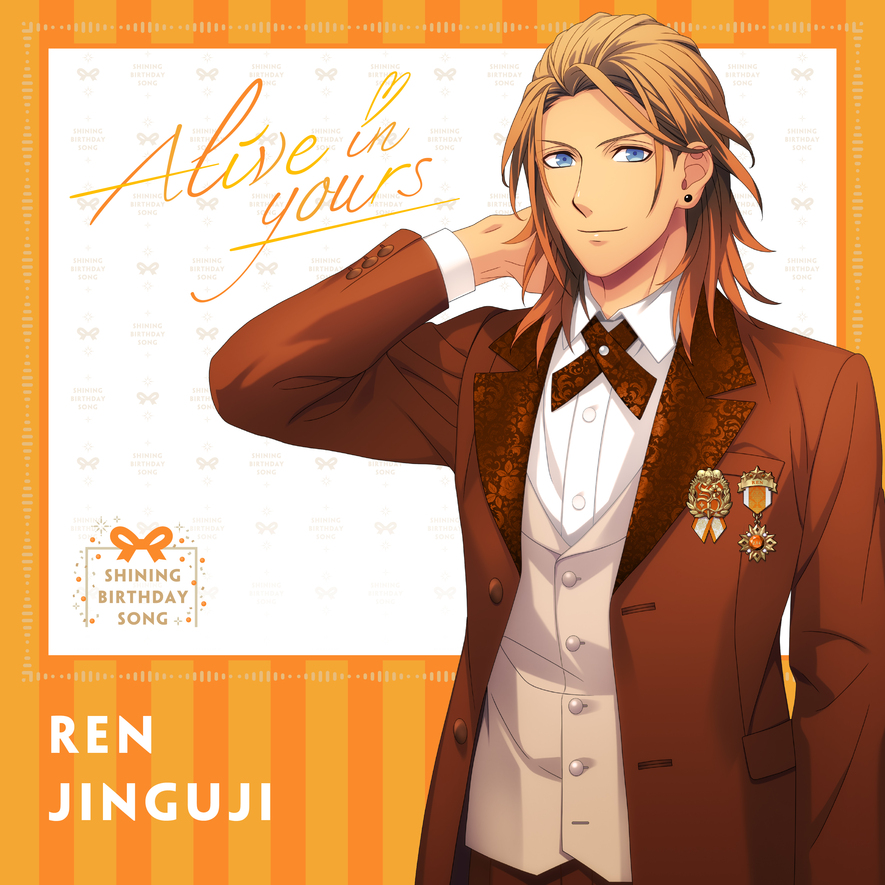 Alive in yours | Uta no Prince-sama Wiki | Fandom