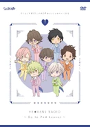 Yamato Hyuga/Gallery | Uta no Prince-sama Wiki | Fandom