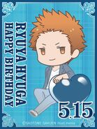 Ryuya Hyuga/Gallery | Uta no Prince-sama Wiki | Fandom