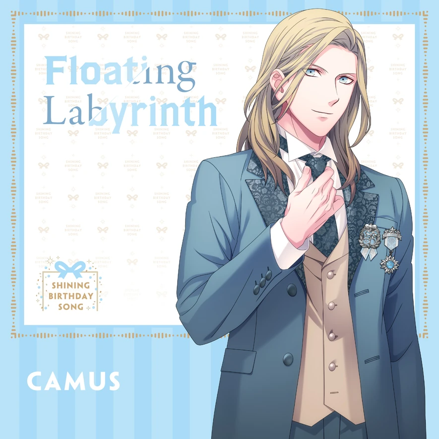 Floating Labyrinth | Uta no Prince-sama Wiki | Fandom