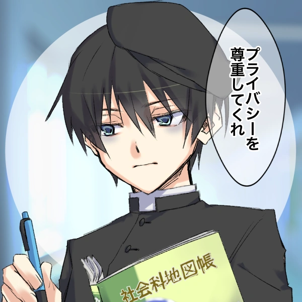 Karito (Animewikitale) | UTAU Wikihouse Wiki | Fandom